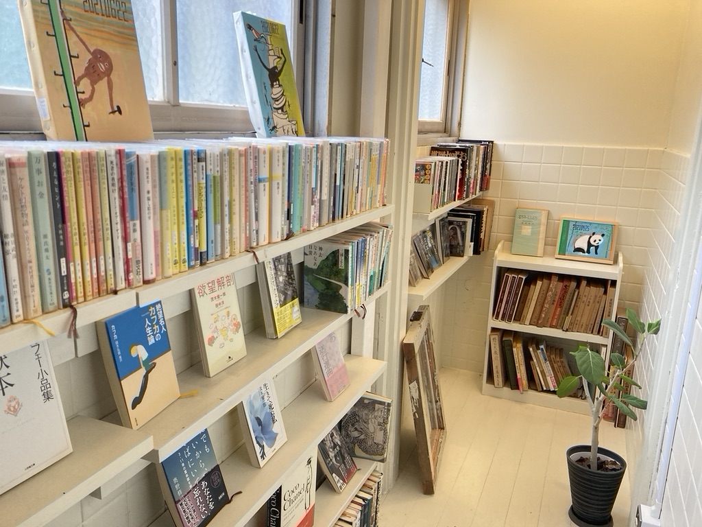 ivory books | 南紀白浜旅先納税 Yanico（ヤニコ）/ 和歌山県白浜町