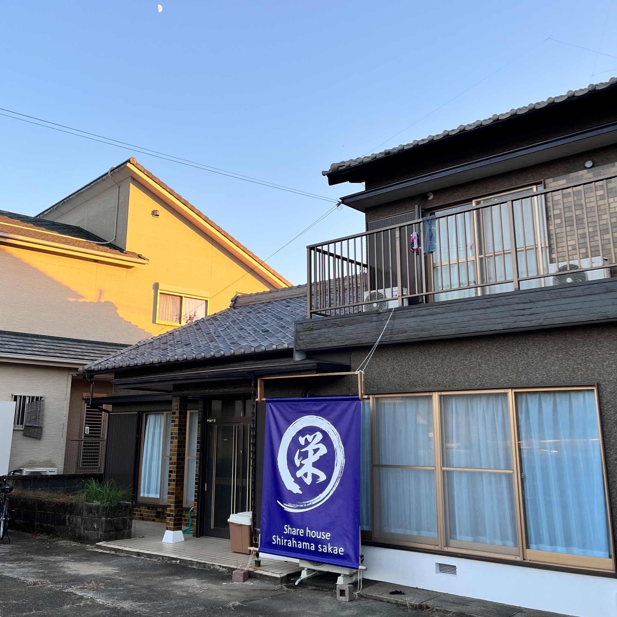 シェアハウス栄 | 南紀白浜旅先納税 Yanico（ヤニコ）/ 和歌山県白浜町