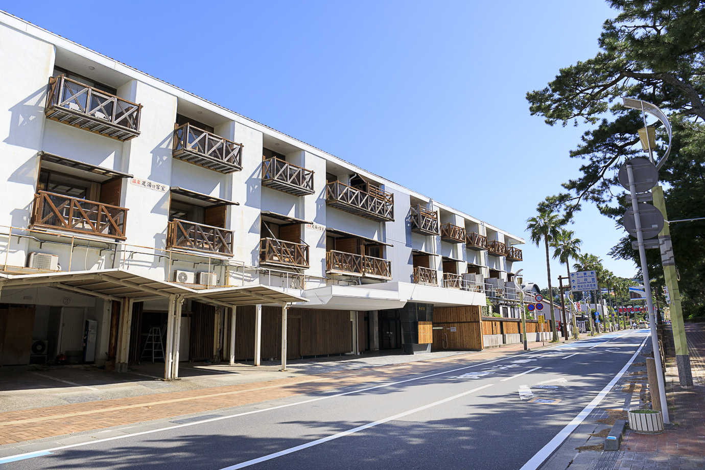 ホテル白浜館 | 南紀白浜旅先納税 Yanico（ヤニコ）/ 和歌山県白浜町