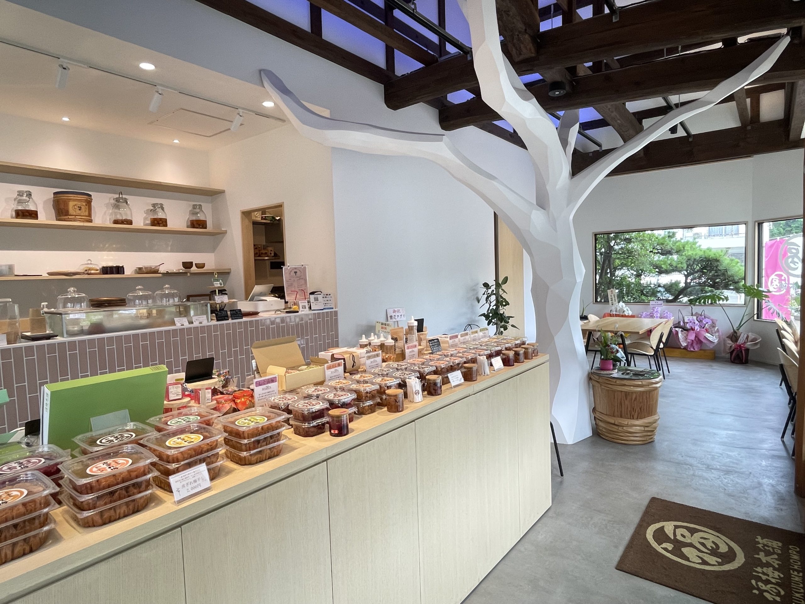 福梅カフェ | 南紀白浜旅先納税 Yanico（ヤニコ）/ 和歌山県白浜町